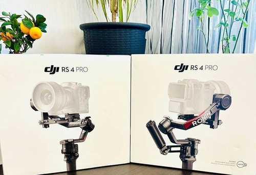 Dji ronin RS 4 Pro