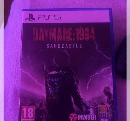 Daymare 1994 sandcastle ps 5