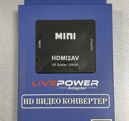 Видеконртер переходник hdmi-3 RCA