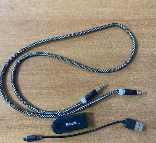 Bluetooth aux адаптер