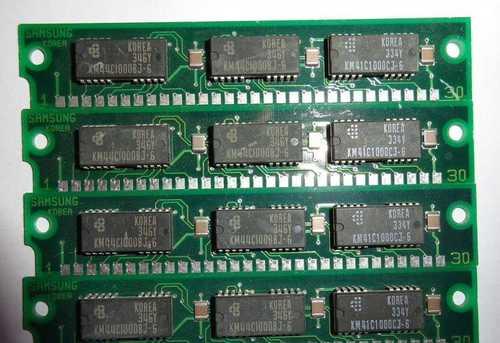 Ретро память simm 30 pin комплект #25 4Mb (4x1Mb)