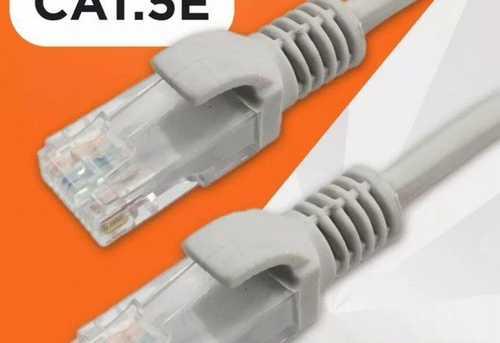 Интернет кабель