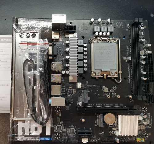 Onda H610 DDR5