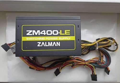 Блок питания zalman ZM400-LE