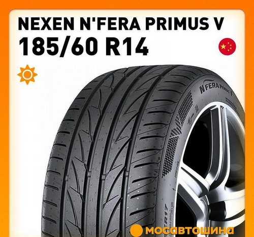 Nexen N'Fera Primus V 185/60 R14 82H