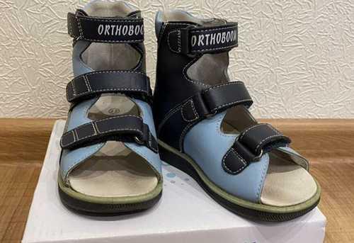 Ортопедические сандалии для мальчика 22 размер