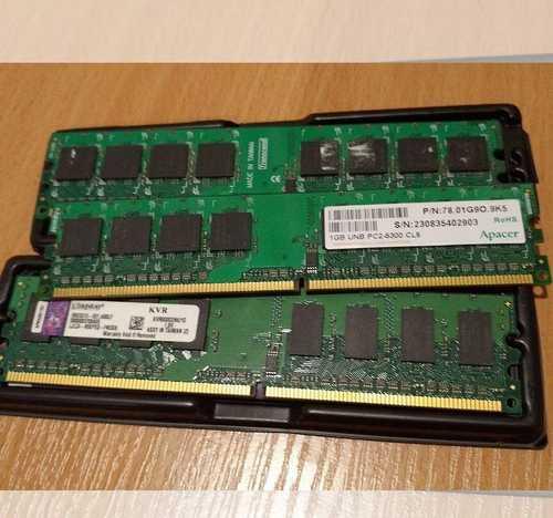 Оперативная память ddr2 1 gb 2gb