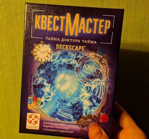 Настольная игра квестмастер Тайна Доктора Тайма