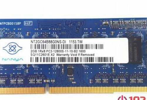 Оперативная память для ноутбука Nanya 2GB PC3-1280