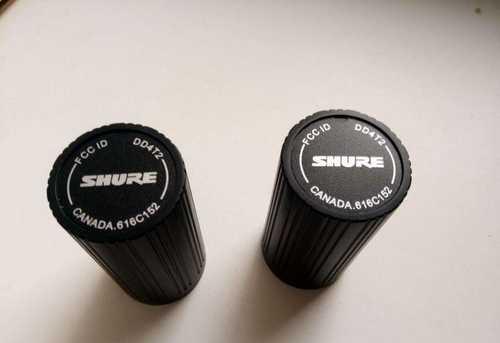 Крышка Радиомикрофона Shure LX88-II, III, SM58,58A