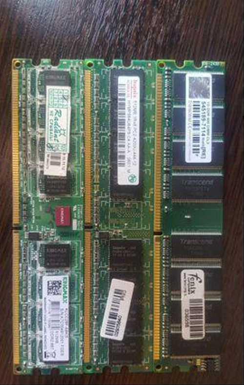 Оперативная память ddr1 - 1gb / ddr2 - 512mb