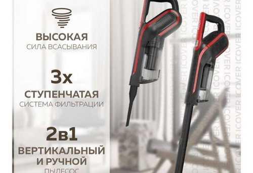 Пылесос Enchen Vacuum Cleaner V2 DX700/DX700S