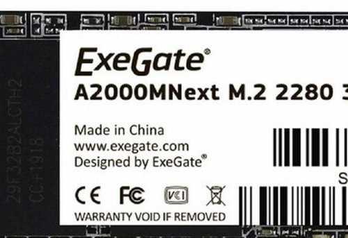SSD накопитель ExeGate NextPro M.2 240 гб