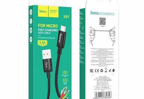 Кабель USB на Micro-USB Hoco X89 (black)