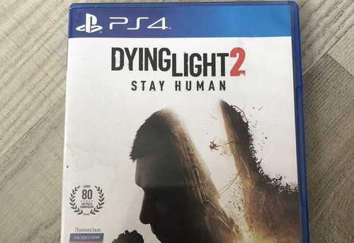 Игры для ps4 Dying light 2 stay human