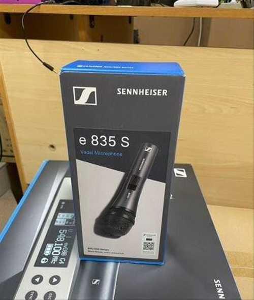 Динамический микрофон Sennheiser E 835-S