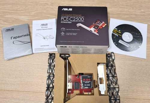 Сетевая карта asus PCE-C2500 (новая)