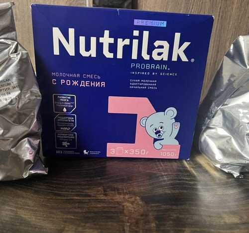 Смесь детская nutrilak 1