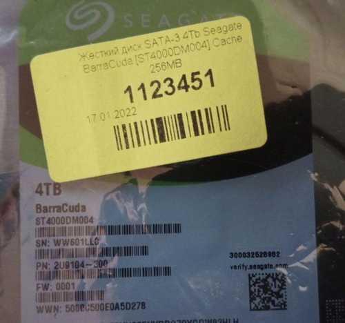 4 тб Жесткий диск Seagate BarraCuda ST4000DM004