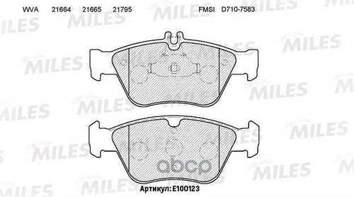 Колодки тормозные mercedes W210/W202/C208 2.0-2
