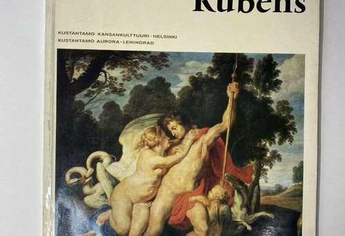 Книга Альбом Rubens. 1979