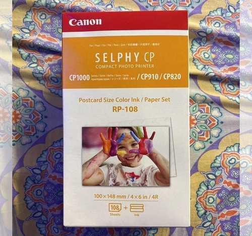 Картридж для canon selphy CP