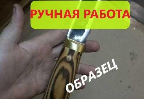 Нож охотничий якутский