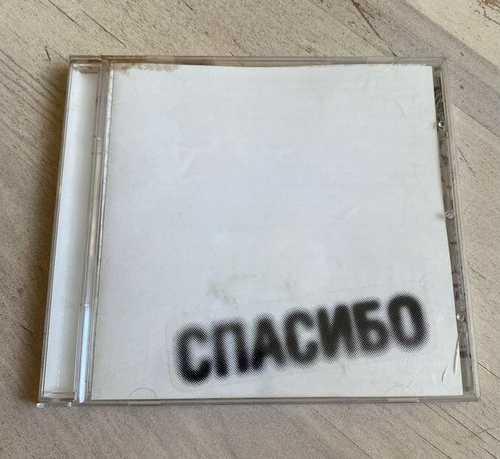 CD диск Земфира