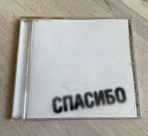 CD диск Земфира