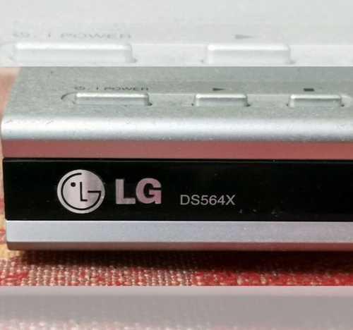 DVD плеер LG DS564X