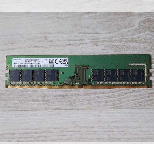 Оперативная память ddr4 16gb