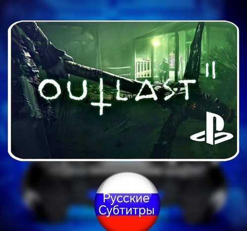 Outlast 2 PS4/PS5