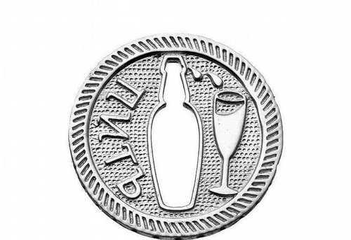 Серебряная монета пить/не пить