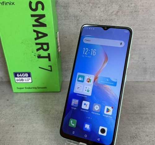 Infinix Smart 7, 3/64 ГБ