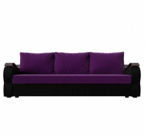 Прямой диван Меркурий лайт Фиолетовый Черный