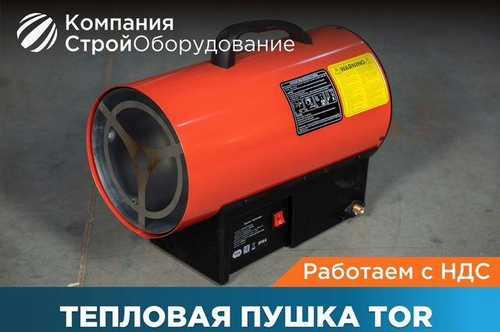 Тепловая Пушка TOR BJG-35A газ (ндс)