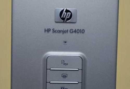 Сканер HP Scanjet G4010