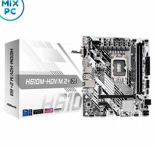 Материнская плата LGA1700 ASRock H610M-HDV/M.2  D5