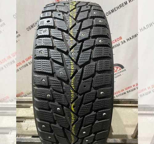 Dunlop SP Winter Ice 02 195/50 R15 82T