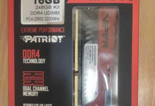 Оперативная память ddr4 16gb 3200mhz