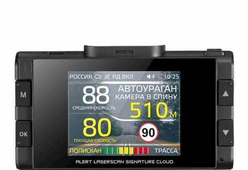 Видеорегистратор