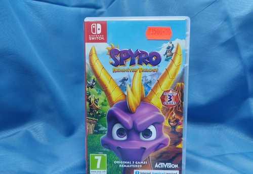 Spyro Reignited Trilogy Switch