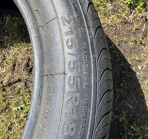 Nexen Radial A/T(SV) 215/55 R18