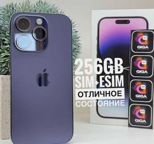 iPhone 14 Pro, 256 ГБ