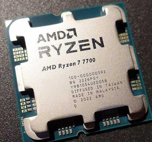 Процессор Ryzen 7 7700