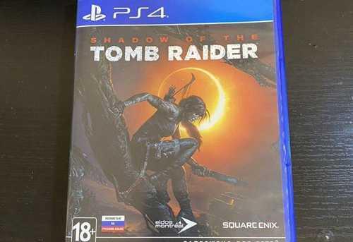 Shadow of the tomb rider ps4