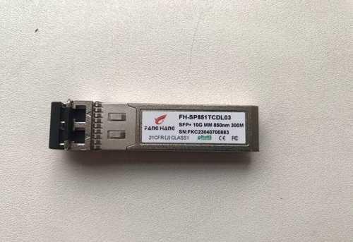 SFP+ 10G модуль