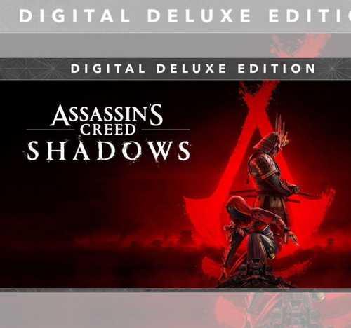 Assassin's Creed Shadows Digital Deluxe Edition