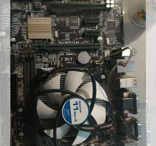 Мат. плата asus H110M-R (RTL) LGA1151