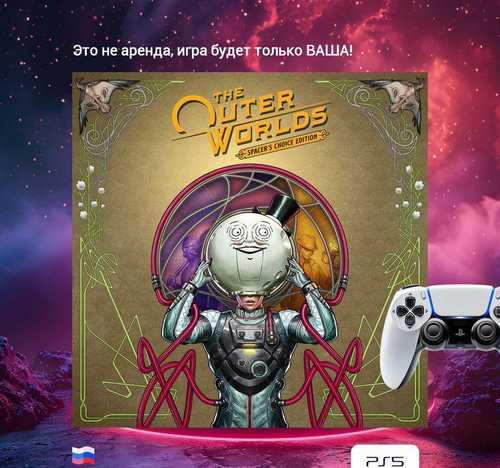 The Outer Worlds: Spacer’s Choice Edition PS5